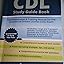 CDL Study Guide Book: Test Preparation & Training Manual for the ...
