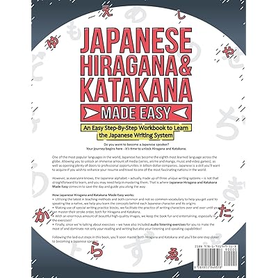 Buy Japanese Hiragana and Katakana Made Easy: An Easy Step-By-Step Workbook to Learn the ...