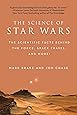The Physics of Star Wars: The Science Behind a Galaxy Far, Far Away ...