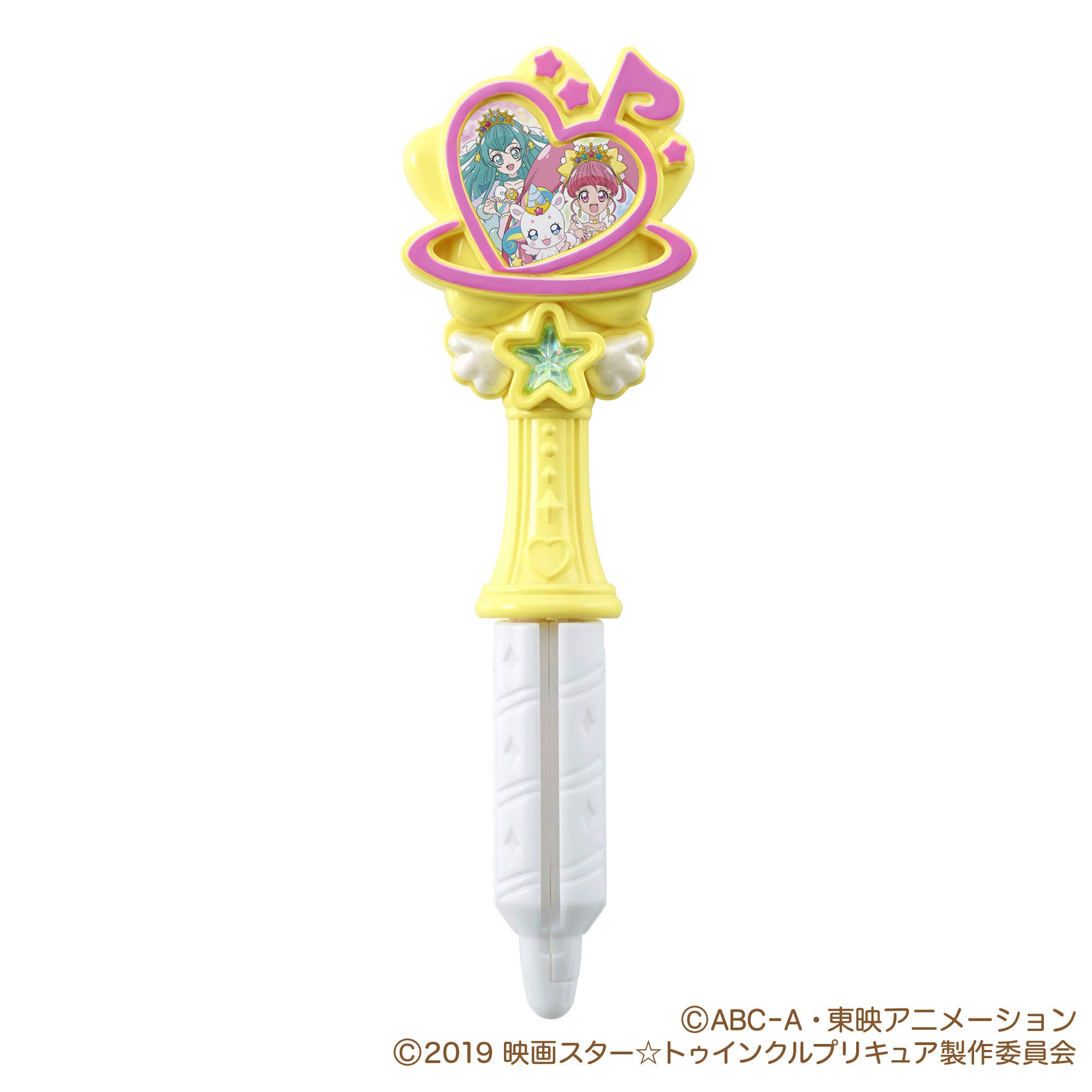 Mua Star Twinkle Pretty Cure Star Color Pen ~Hoshi-no Uta Ver.~ trên ...