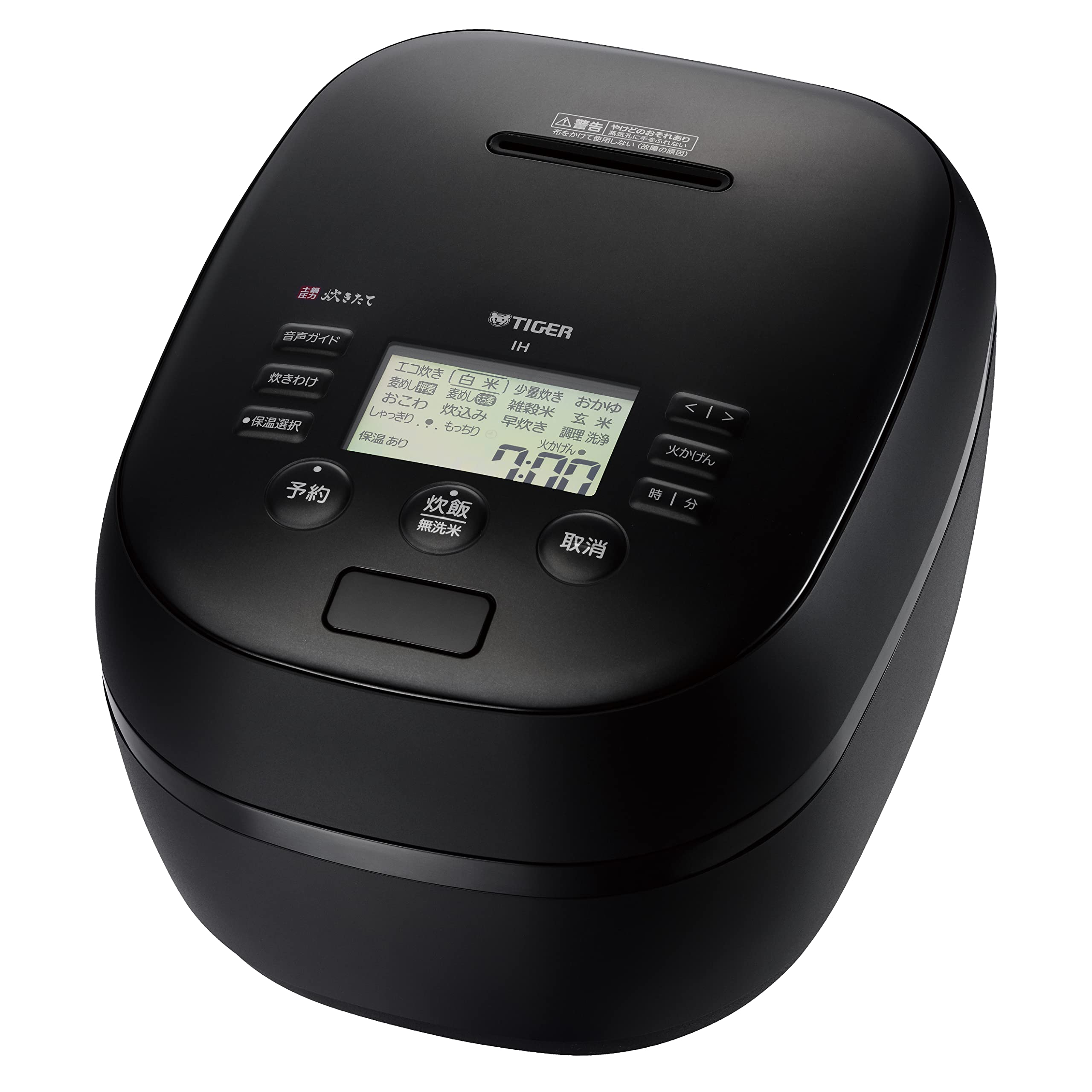 Mua Tiger Thermos JPH-J10NKM Rice Cooker, 5.5 Cm Pressure, IH Foam ...