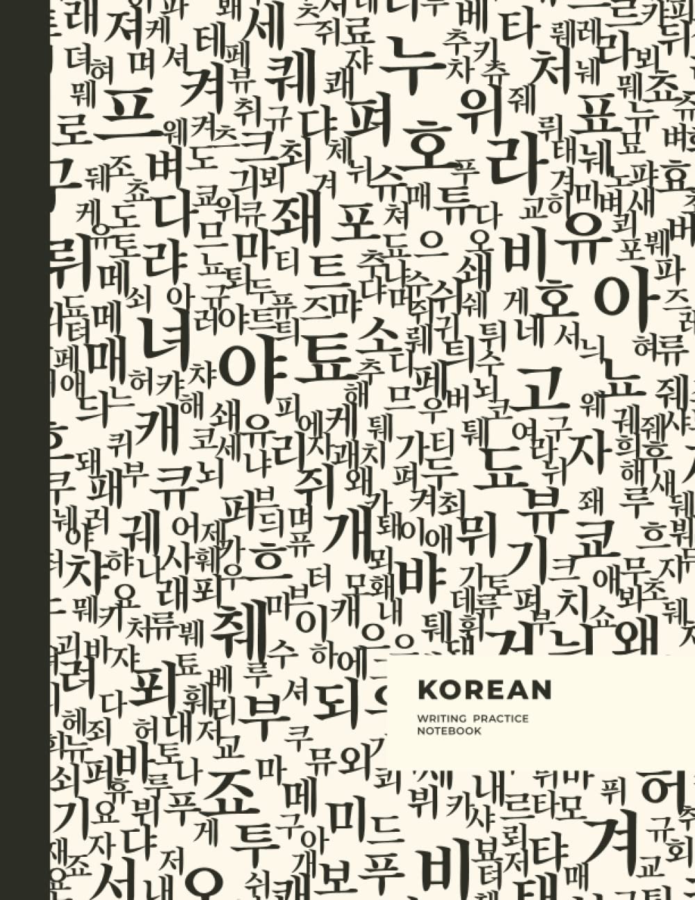 Mua Korean Writing Practice Notebook: Hangul Writing Practice Workbook ...
