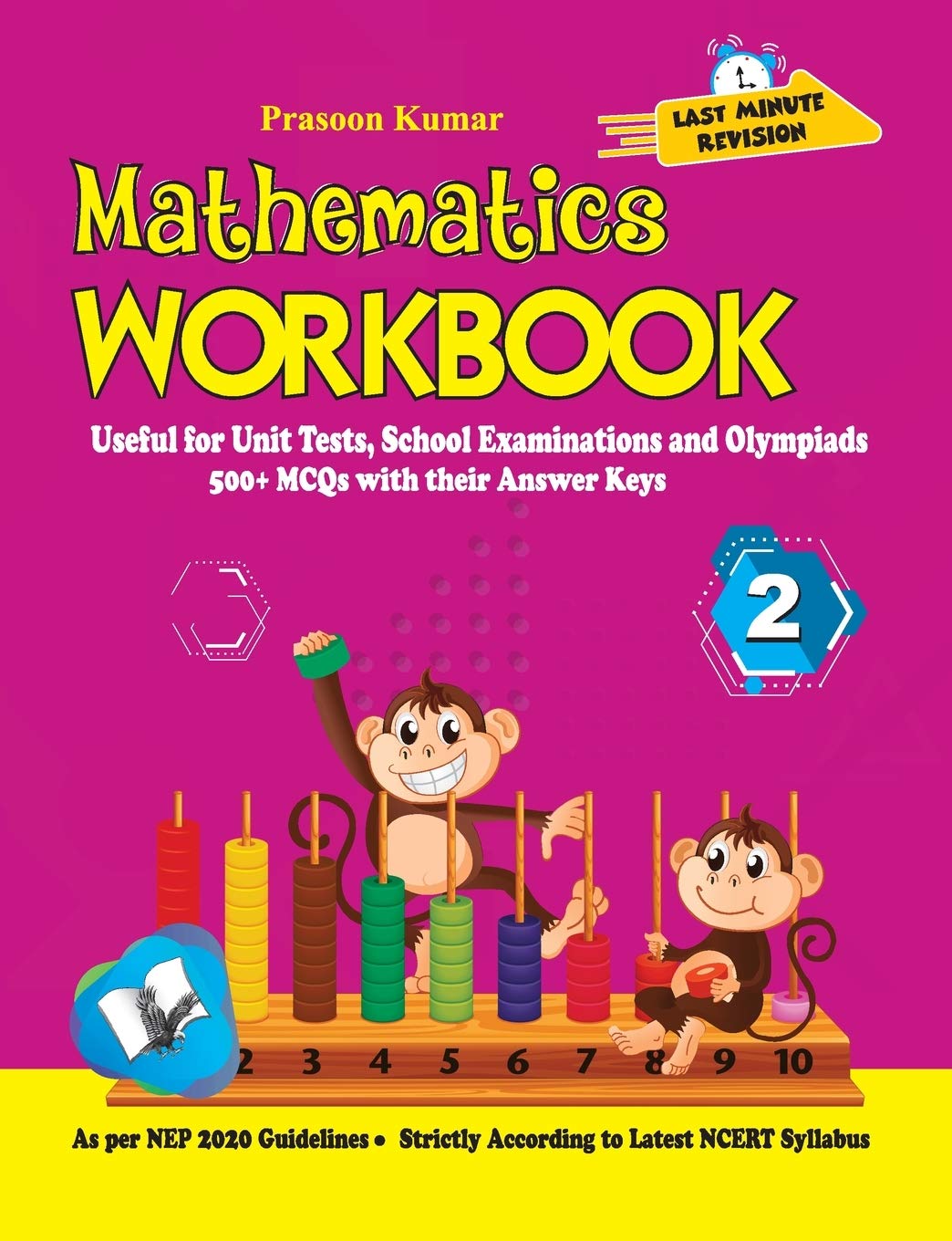 Mathematics Workbook Class 2 Useful For Unit Tests School Mathematics Workbook Class 2 Useful For Unit Tests School