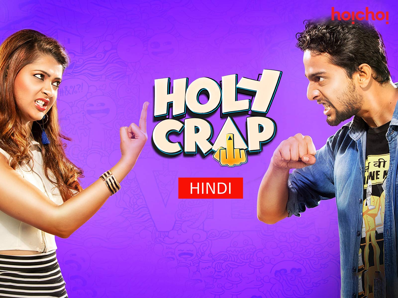 Watch Holy Crap - Hindi | Prime Video