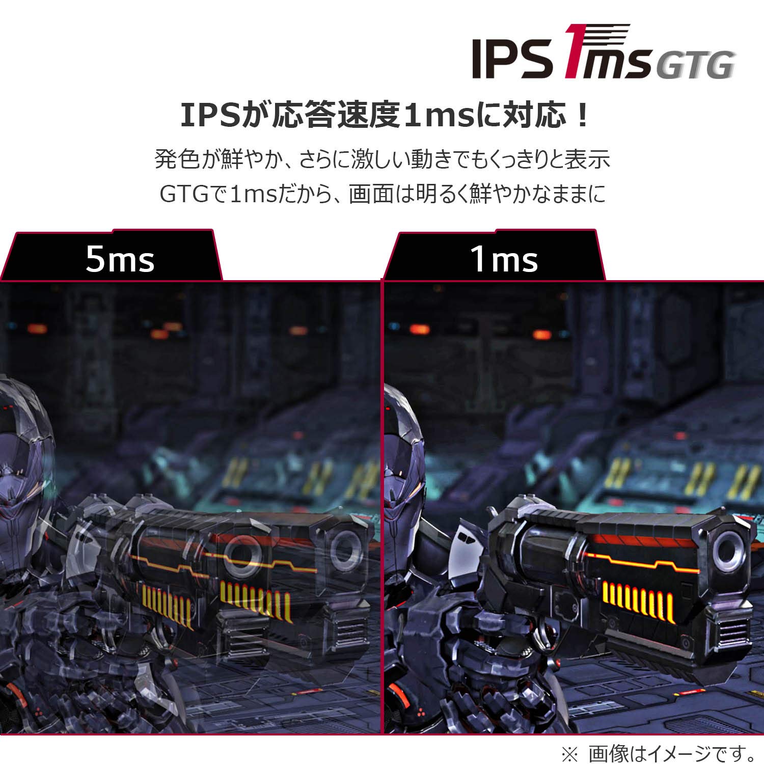 Mua LG ゲーミングモニター UltraGear 27GP83B-B 27インチ/WQHD(2560×1440)/Nano IPS/1ms ...