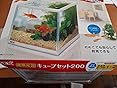 Amazon | GEX 金魚元気 キューブセット 水槽サイズ:約W20×D20×H20cm 水容量:約6L 水槽ホワイトフレーム幅20cm | GEX 金魚元気 | 水槽 通販