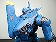 Amazon.com: NECA Pacific Rim Series 5 Romeo Blue 7" Deluxe Action ...