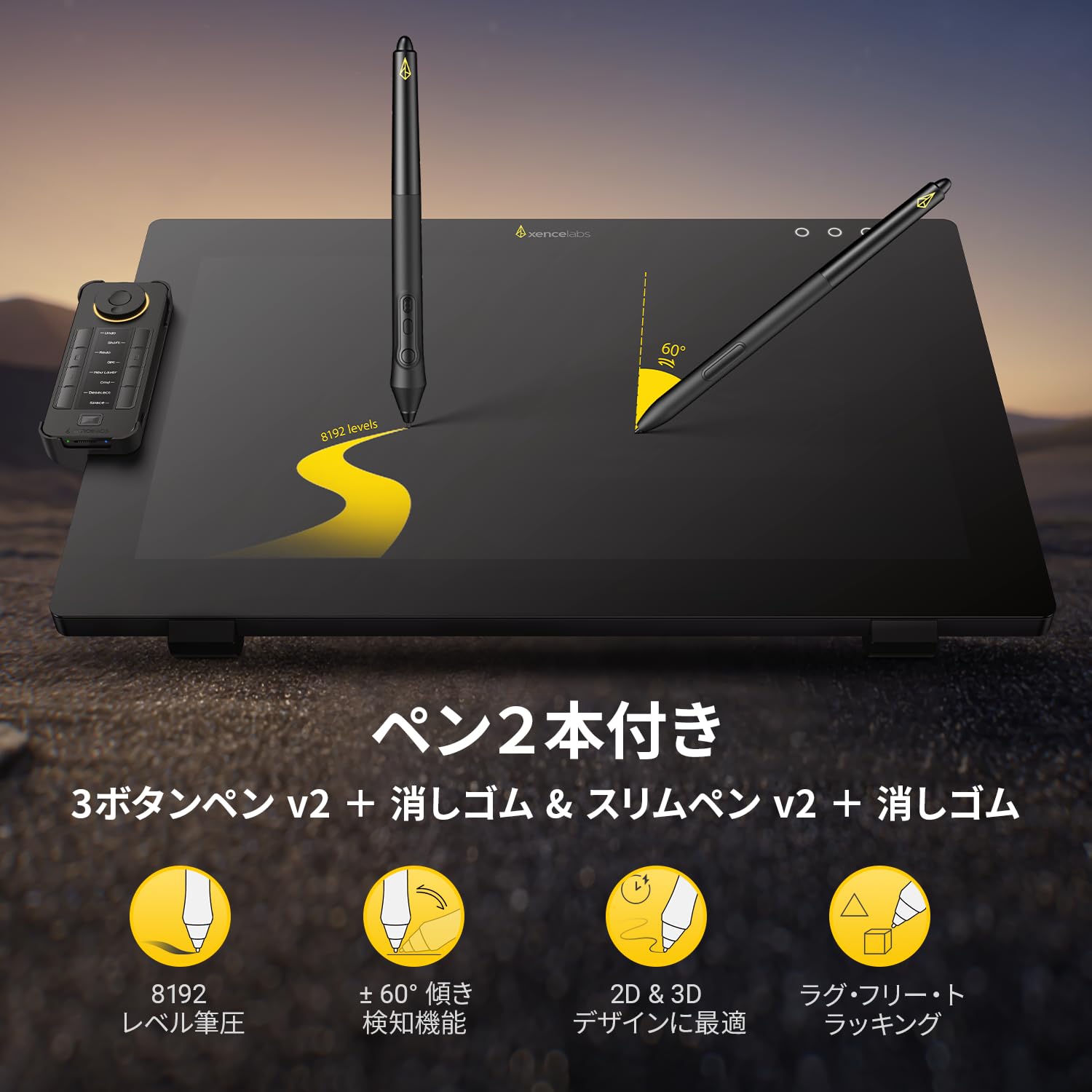 Mua XENCELABS 24" Pen Display with Quickies 4K UHD Drawing Monitor ...