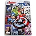 Amazon.com: Bendon Create-A-Face Sticker Pad (Avengers) : Toys & Games