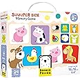 Amazon.com: Banana Panda Suuuper Size Memory Matching Kids Game ...