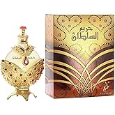 Amazon.com : Khadlaj Hareem Al Sultan Blue Concentrated Perfume Oil for Unisex, 1.18 Ounce ...