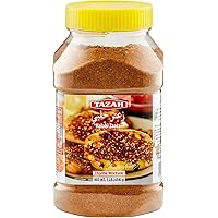 Amazon.com : Zaatar Spice Blend 14oz/400g - Zatar Thyme Mixture Green ...
