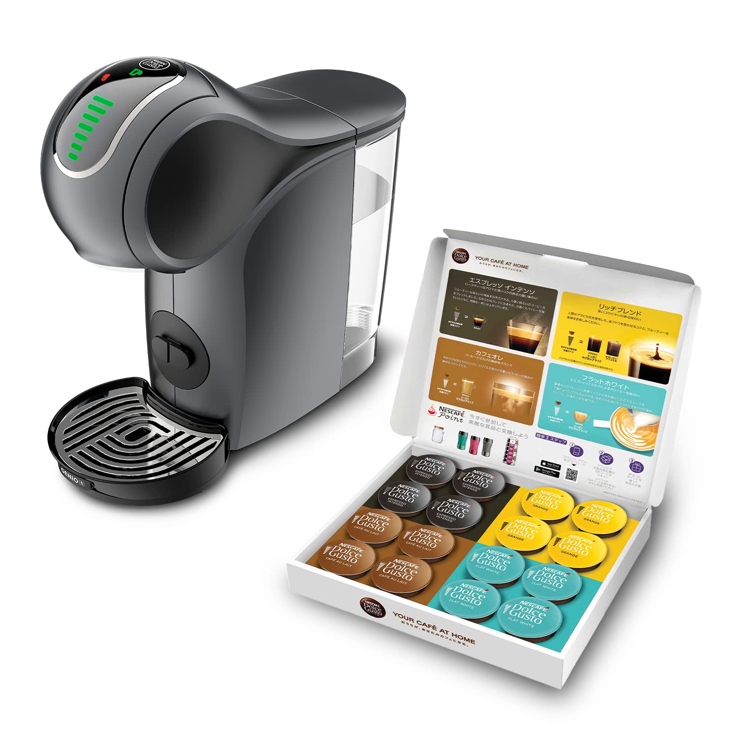 Mua Nescafe Dolce Gusto Genio S Touch Space Gray + Variety Capsule ...