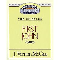Thru the Bible Commentary : John 1-10: McGee, J. Vernon: 9780785206712 ...