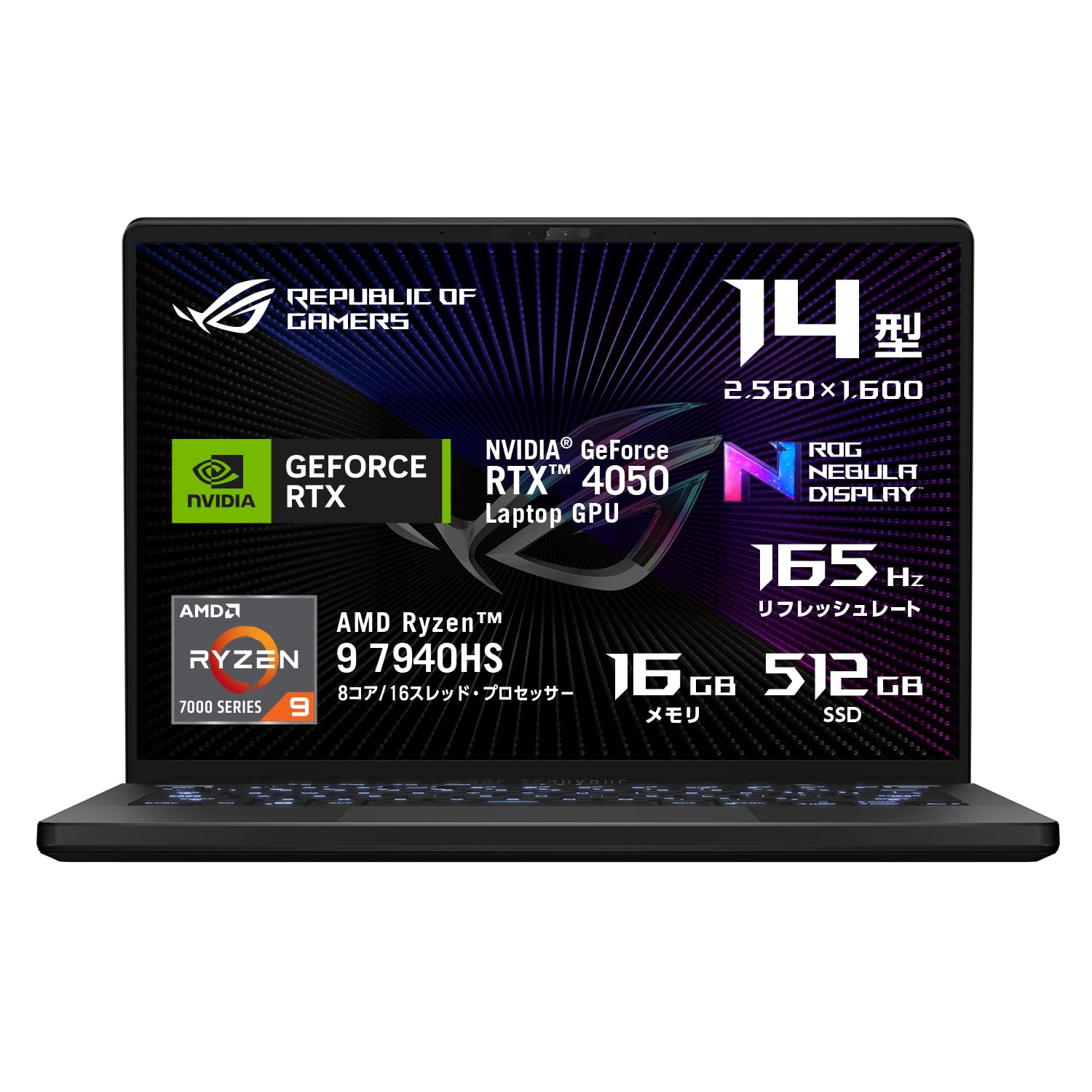 Mua ASUS Gaming Laptop ROG Zephyrus G14 GA402XU 14" GeForce RTX 4050 ...