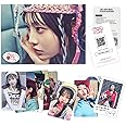 Amazon.com: ATRP Co. CHUU - 2nd Mini Album [Strawberry Rush] (STAYG ...