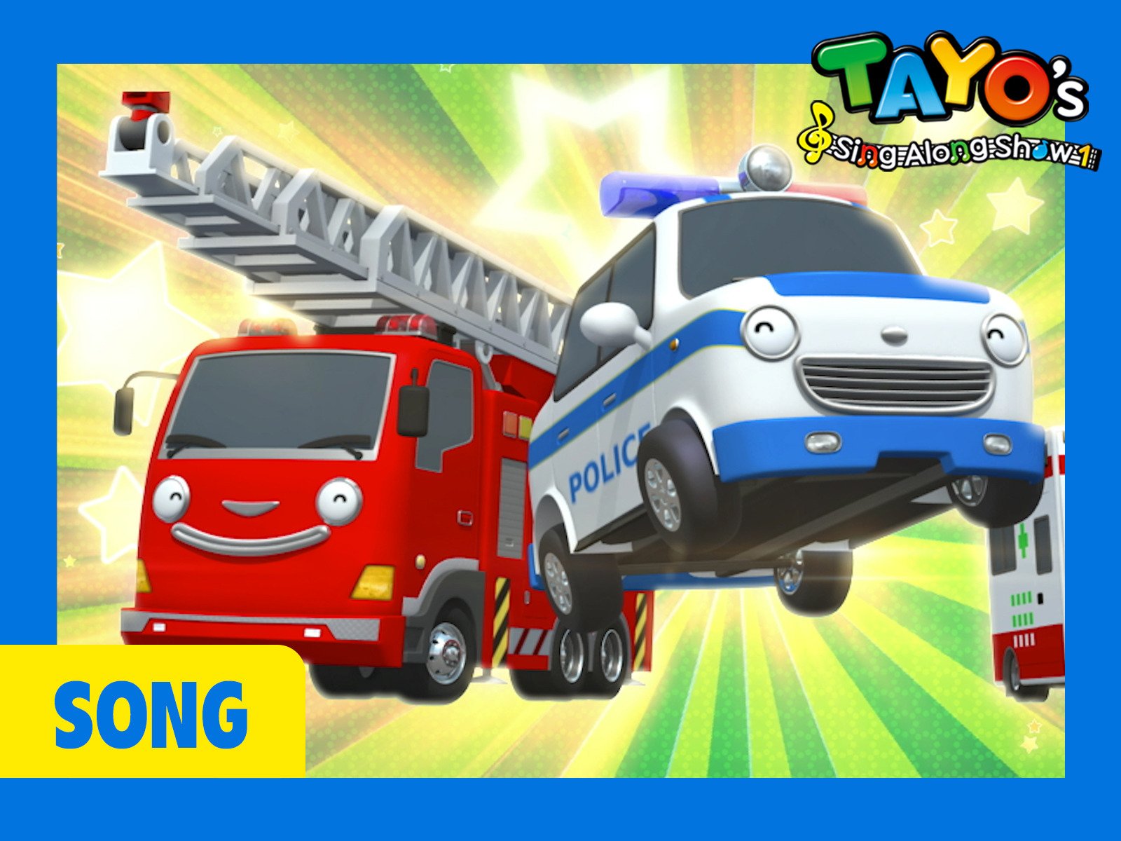 Watch Tayo's Sing Along Show | Prime Video