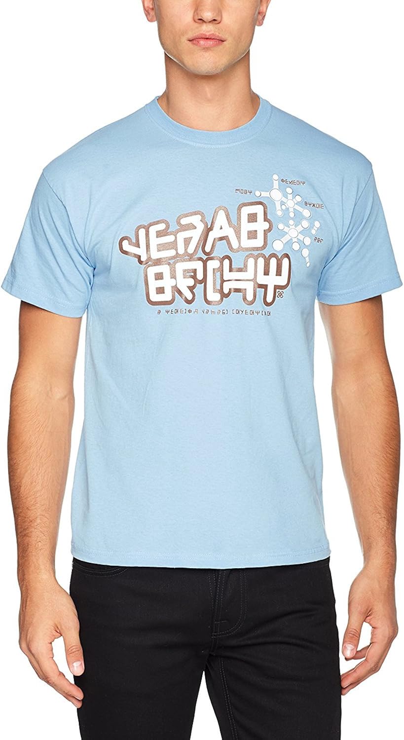 CID Men's T-Shirt: Amazon.co.uk: Clothing