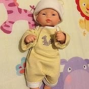 Miniland baby doll: Amazon.co.uk: Toys & Games