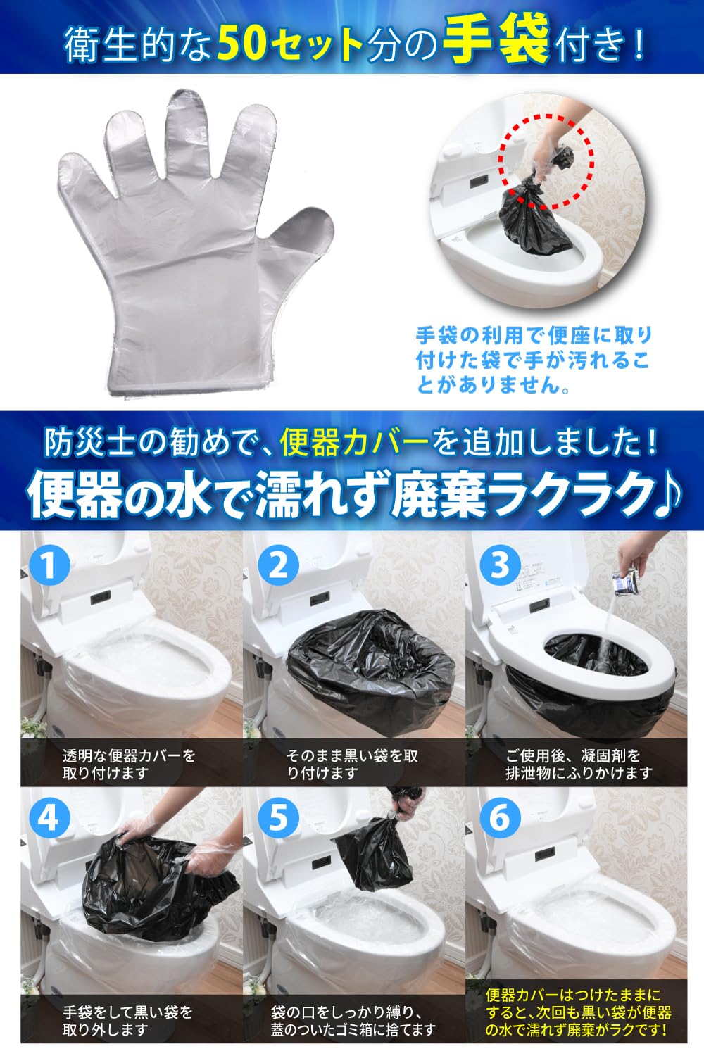 Mua Qbit (Disaster Prevention Brand Prize 2023) Simple Toilet, Portable ...