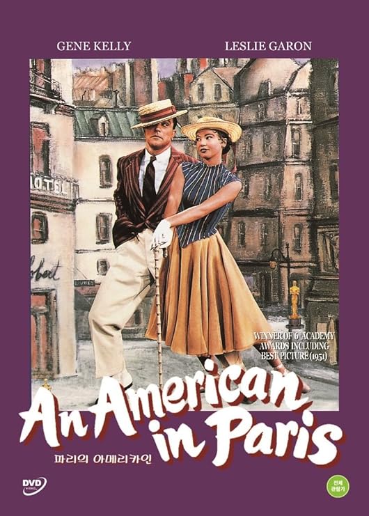 Un Américain à Paris: Amazon.fr: DVD & Blu-ray