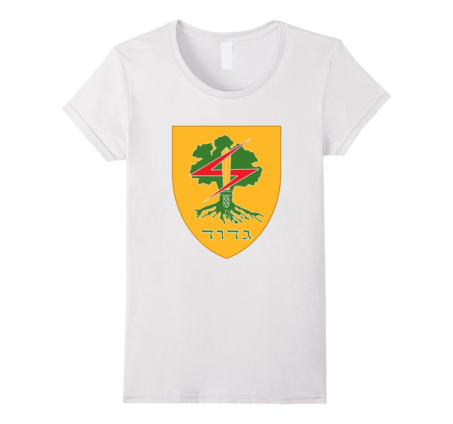 Golani Brigade Gdud 51 T-Shirt IDF Israel Defense Force Tee-4LVS ...