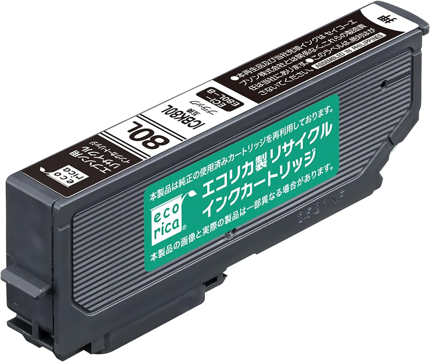 Mua Ecolica Epson ICBK80L Compatible Recycled Ink, Black, ESP-E80L-B (ECI-E80L-B) Remaining ...