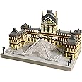 Amazon.com: alltogetho Louvre Micro Mini Building Blocks Architecture Toys Sets Assembly Adult ...