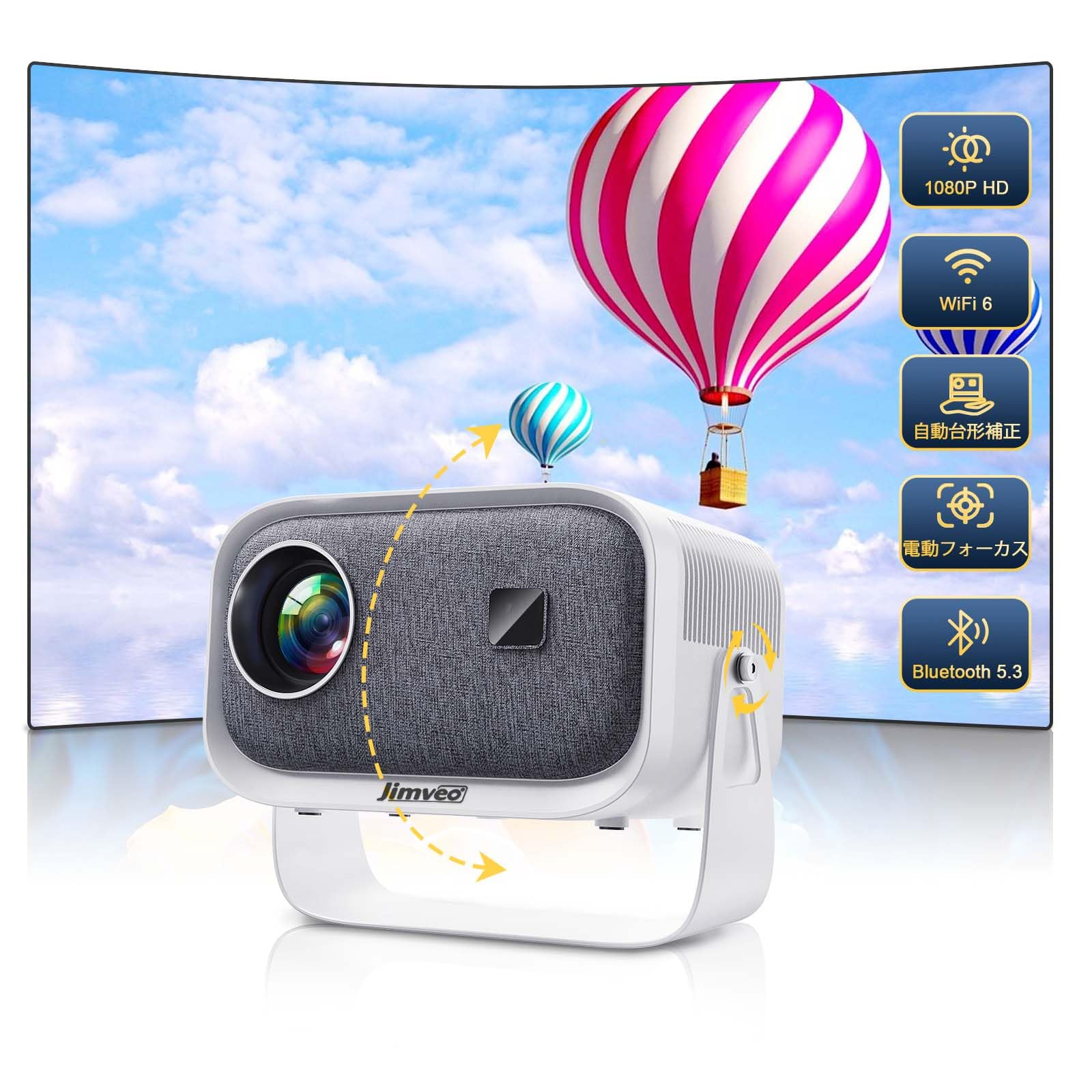 Mua Jimveo Projector Ceiling Projection, Home Use, 18,000 lm, 1080P ...