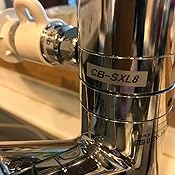 Amazon.co.jp : パナソニック(Panasonic) 食器洗い乾燥機用分岐栓 CB-SXL8 : ホーム＆キッチン