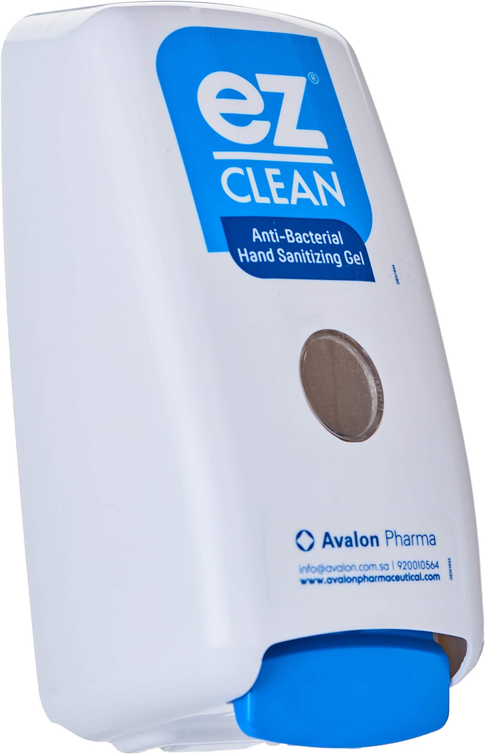 Avalon Pharma Dispenser wall mounted EZ clean, White, PP-0596 price in ...