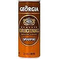 Amazon.com: Georgia coffee original 250g (30 can) : Grocery & Gourmet Food