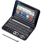 Amazon.com : Casio Electric English-Japanese Dictionary for ...