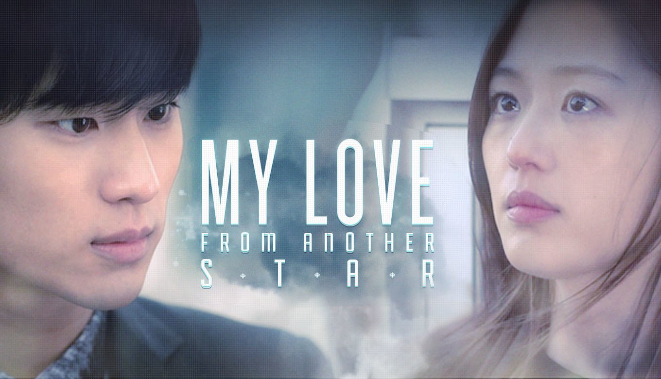 Watch My Love From Another Star - Season 1 | Prime Video