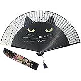 Amazon.com: Amajiji Women Lovely Black Cat Folding Silk Fan Handheld ...