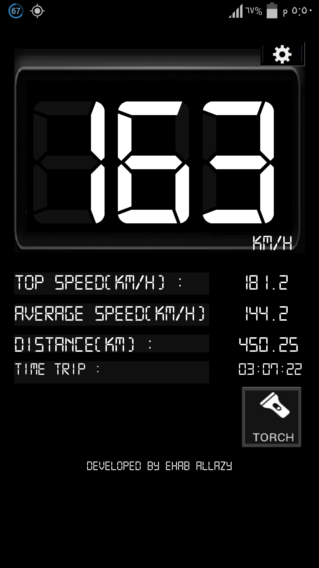 Speedometer:Amazon.com:Appstore for Android