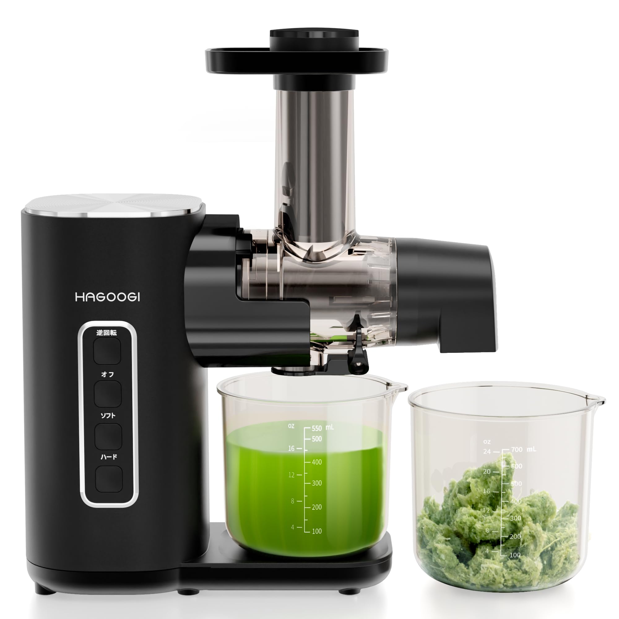 Mua HAGOOGI Slow Juicer Slow Juicer High Juice Ratio Squeezer Small ...