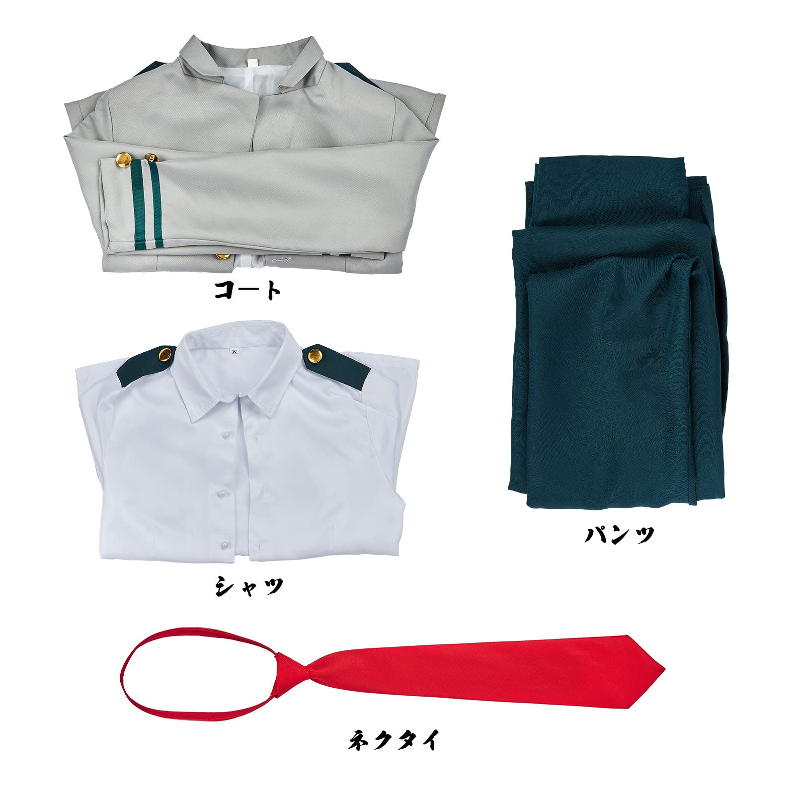 Mua XSLSLCOS My Hero Academia Cosplay Costume, Hero High School, Men's ...
