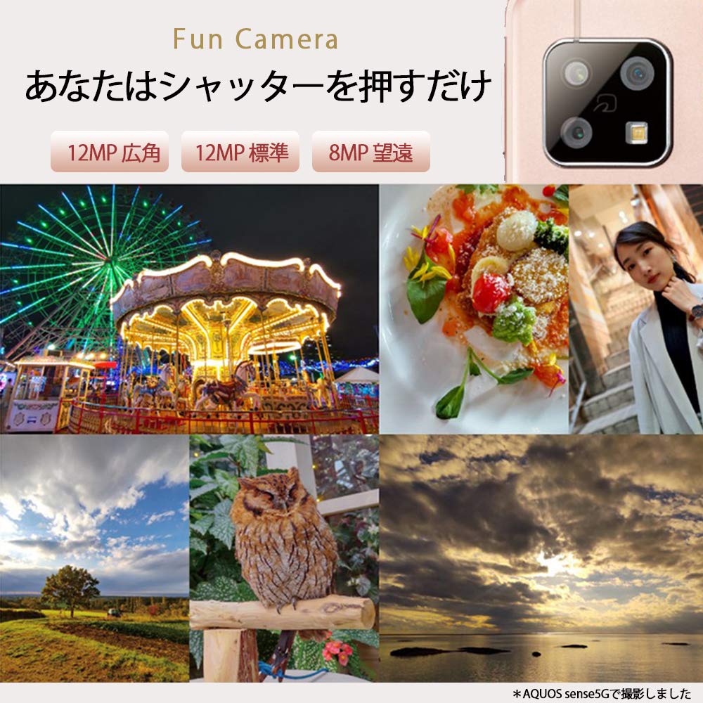 Mua SHARP SIM Free Smartphone AQUOS Sense5G Olive Silver trên Amazon ...