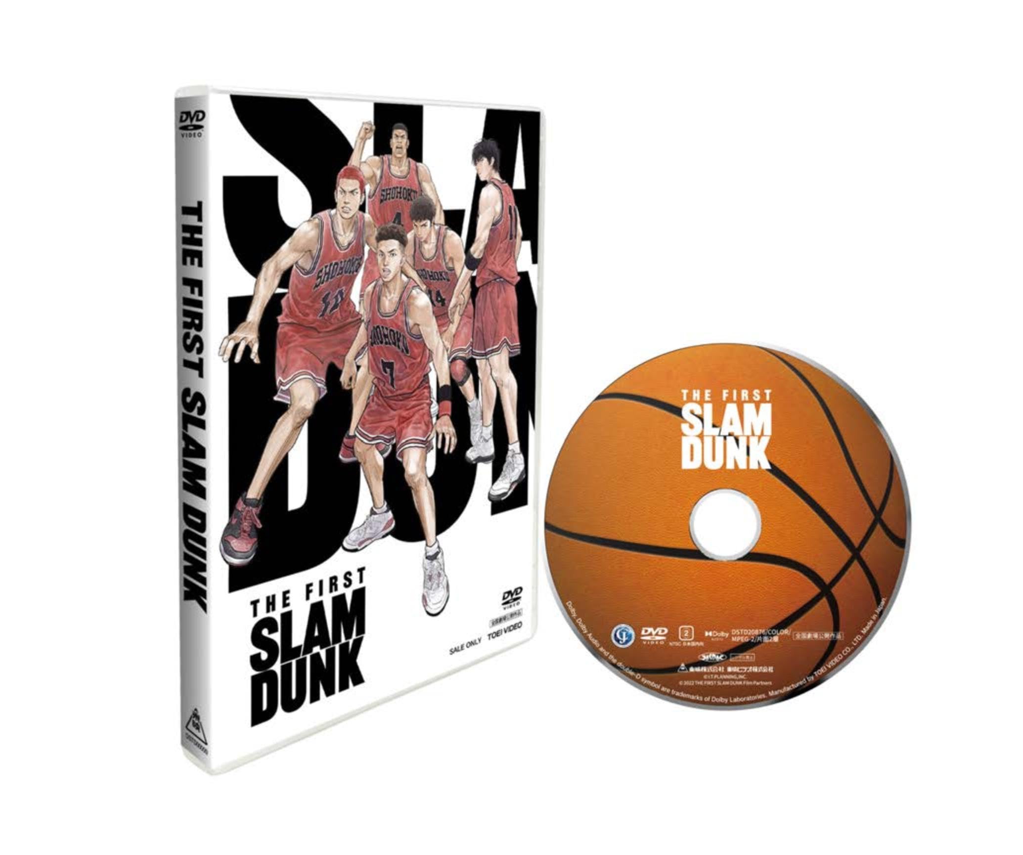 Mua 映画『THE FIRST SLAM DUNK』STANDARD EDITION [DVD] 映画『THE FIRST SLAM DUNK』STANDARD EDITION [DVD ...