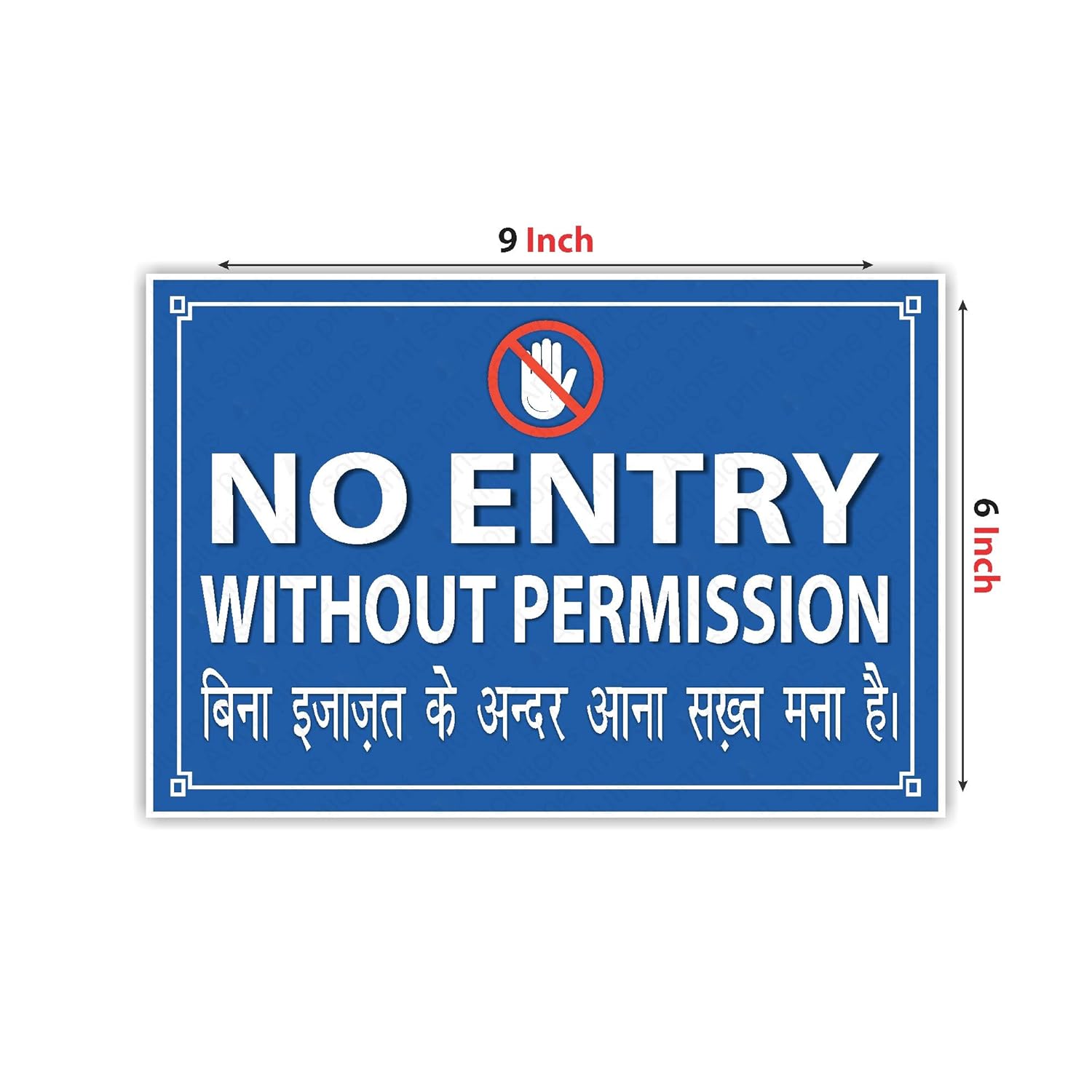  Do Not Enter Without Mask Sign 207951 Please Do Not Enter Without Mask Sign Jpblopixtkfni