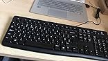 Logitech K120 Business Keyboard for Windows and Linux - QWERTY, UK ...