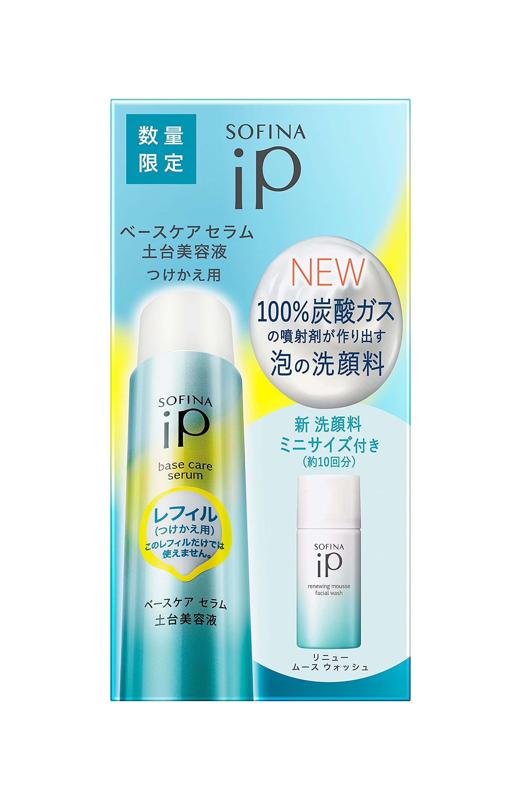 Mua Sofina iP Base Care Serum Refill + Renewed Moose Wash, 1.1 oz (30 g) Mini Limited Set trên ...
