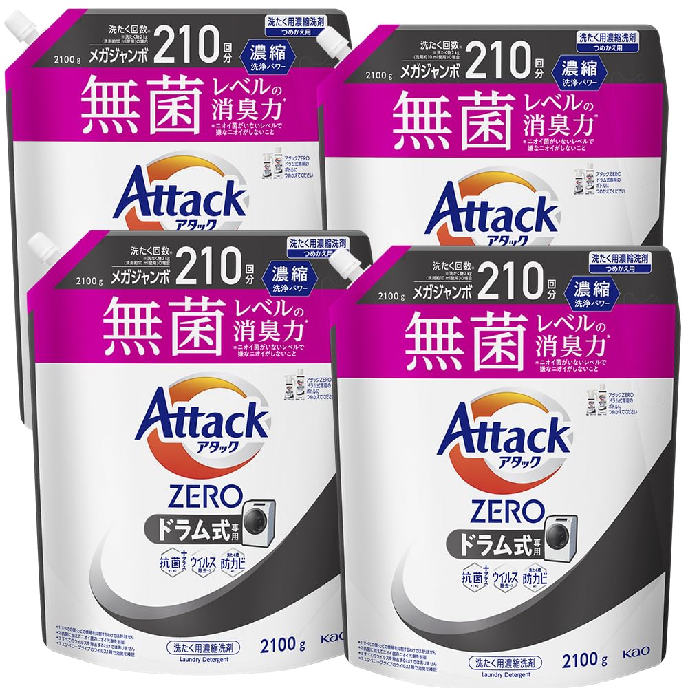 Mua Attack ZERO The Best Cleanliness in History of Attack Liquid, Aseptic Level Deodorizing ...