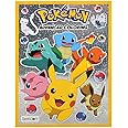 Bendon Pokemon Advanced Coloring Book: 0805219540404: Amazon.com: Books