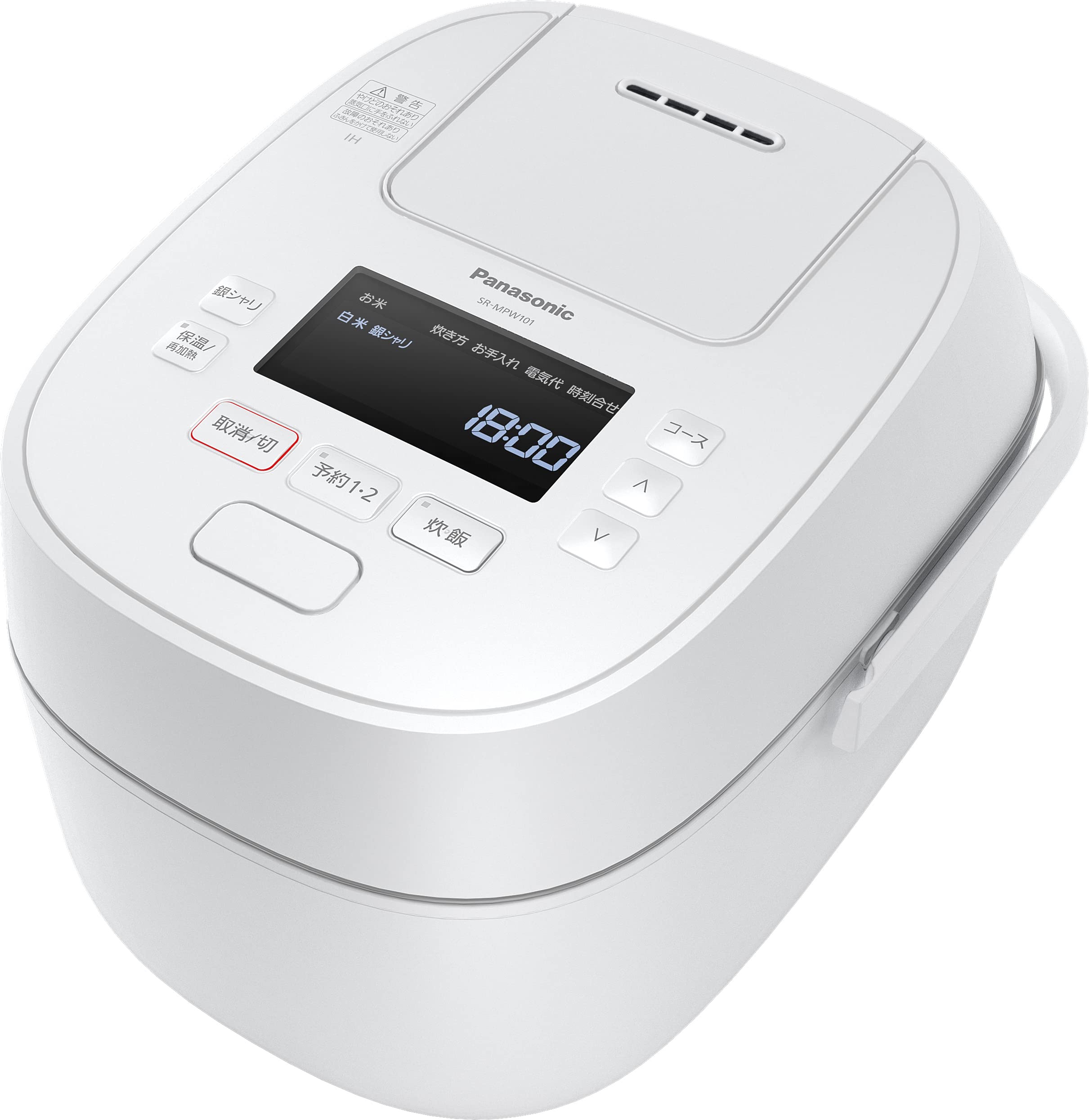 Mua Panasonic SR-MPW101-W Rice Cooker, 5.5 Cm, Variable Pressure ...