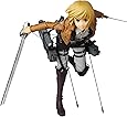 Amazon.com: Medicom Attack on Titan: Armin Arlert Real Action Hero ...