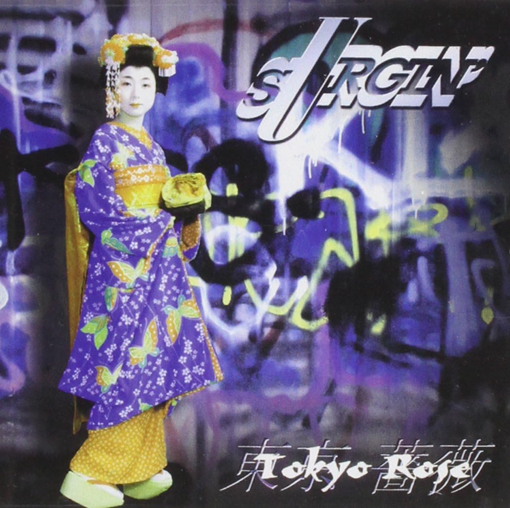 Tokyo Rose: Amazon.co.uk: Music