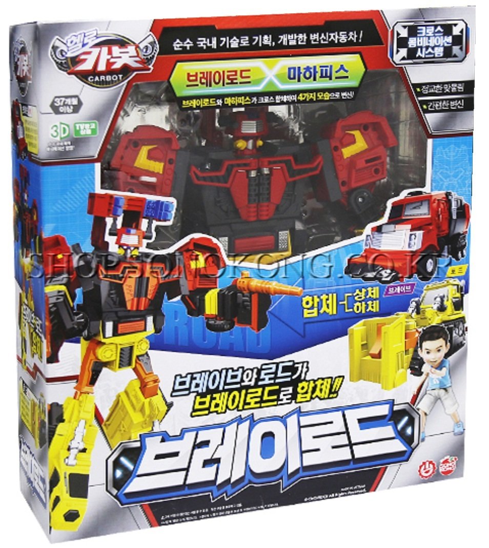 Mua Hello CARBOT Season 5 Brayroad Transformation Robot 2 Cars Truck ...