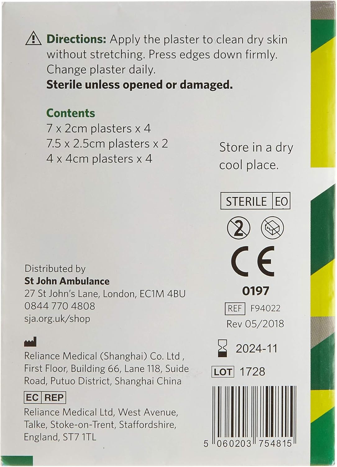 St John Ambulance Assorted Wash Proof Plasters – Pack of 10 – BigaMart